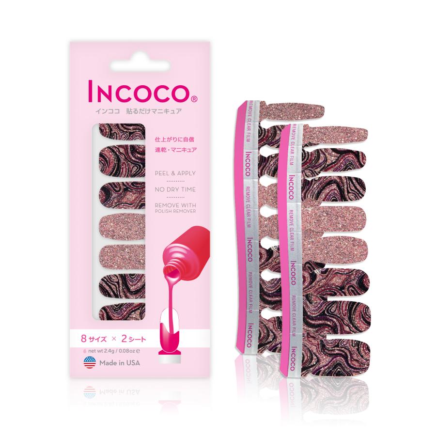 INCOCO ネイルシール 硬化なし 貼る ネイル インココ ラメ マーブル マニキュア ピンク ペディキュア セルフ 簡単 貼るだけ 足 キラキラ : INCOCO(インココ)Yahoo!店 ...