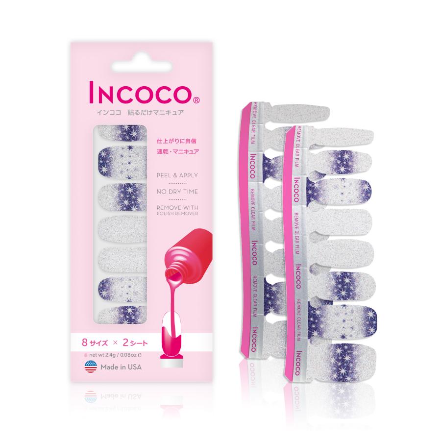 INCOCO ネイルシール 貼るだけ 簡単 インココ 星 ラメ マニキュア フット 貼る ネイル 紫 ペディキュア セルフ 足 キラキラ : INCOCO(インココ)Yahoo!店 - 通販 ...