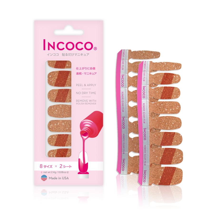 ネイルシール インココ アート ステーション 簡単 貼るだけ ネイルシール マニキュア ペディキュア フット ネイル セルフ ネイル :fdg494:インココ - 通販 - Yahoo!ショッピング