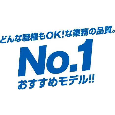 DJ-P321 アルインコ 特定小電力トランシーバー インカム DJ-P321BM DJ-P321BL DJ-P321RM DJ-P321GM :dj-p321:インカム・ガレッジ - 通販 ...