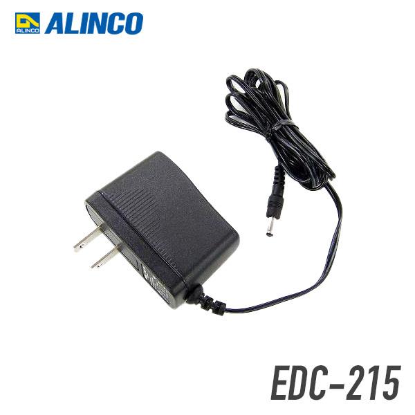 ALINCO（アルインコ） EDC-215 ACアダプター : インカムダイレクトインカム専門店 - 通販 - Yahoo!ショッピング