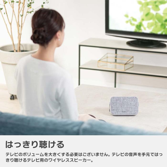 ライソン LITHON テレビ用ワイヤレススピーカー SP-15 KABS-016A : インカムダイレクトインカム専門店 - 通販 - Yahoo!ショッピング