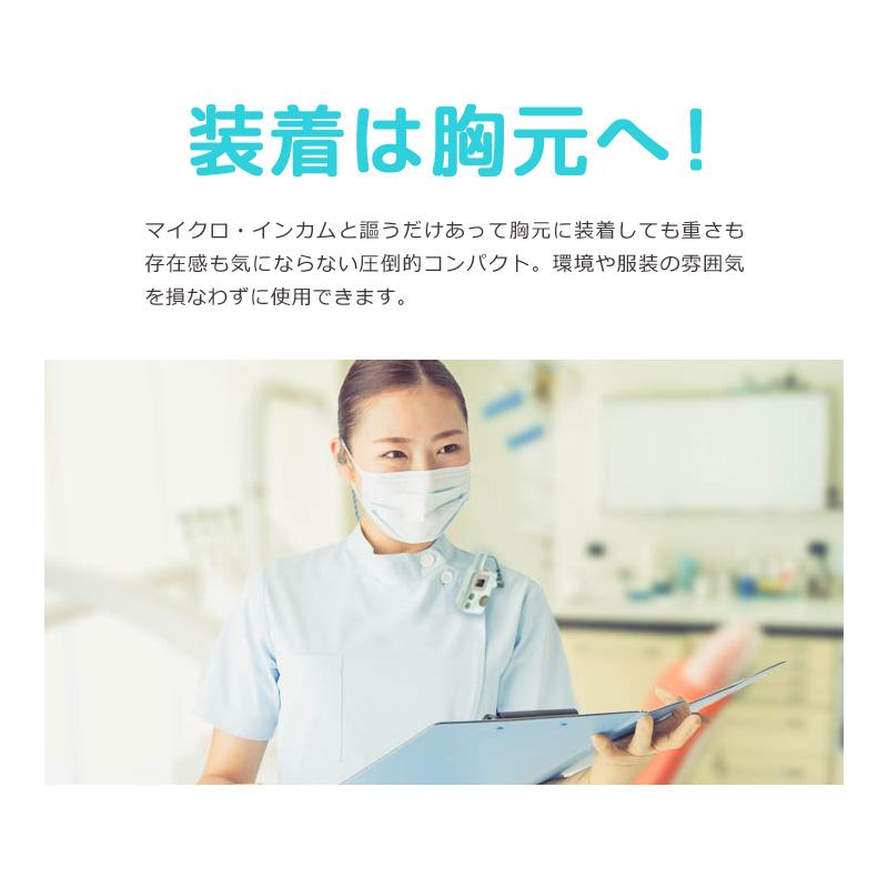 八重洲無線 トランシーバー インカム STR スタンダードホライゾン SRFD10 : インカム・オンライン - 通販 - Yahoo!ショッピング