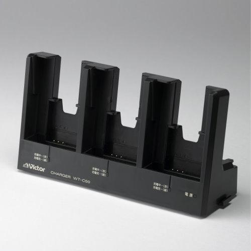 JVC WD−C50 3台用チャージャー : インカムweb - 通販 - Yahoo!ショッピング