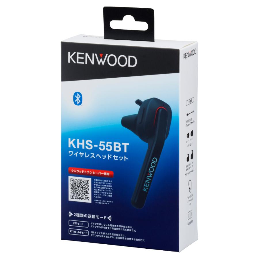 ケンウッド KHS-55BT Bluetooth対応ワイヤレスヘッドセット Bluetooth対応、IPX4(TPZ-D563BT用) : インカムプロ - 通販 - Yahoo!ショッピング