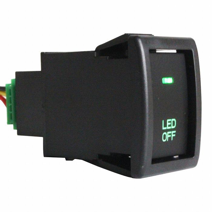 スズキ スズキAタイプ LED点灯 電源ボタン スイッチホール 緑 ワゴンR MC系 電源スイッチ フォグ 後付けスイッチ ...
