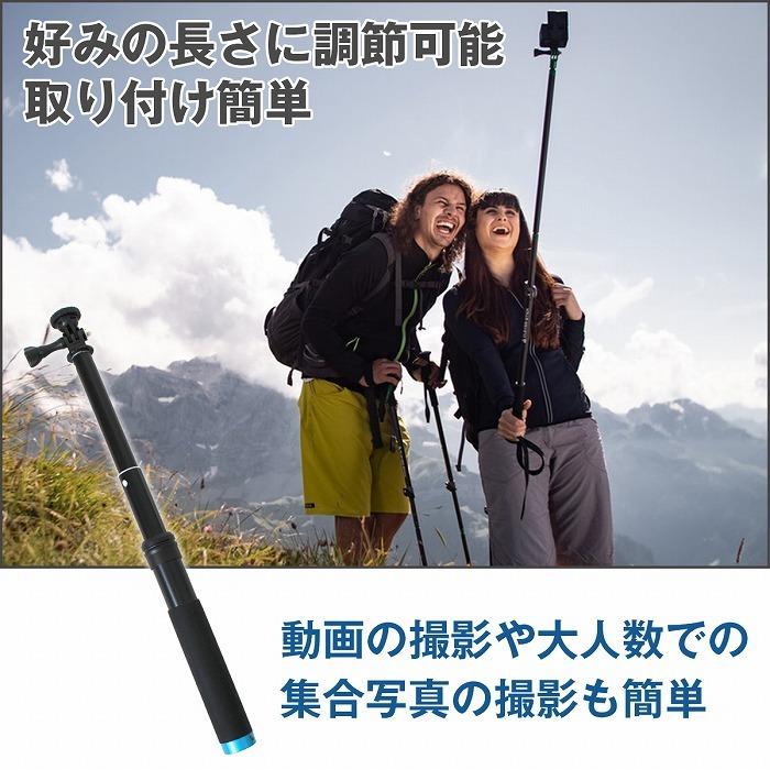 ストラップ付き GoPro ミニセルカ棒 6段階伸縮 アルミ製 自撮り棒 スマホホルダー付き コンパクト : increase Yahoo ...