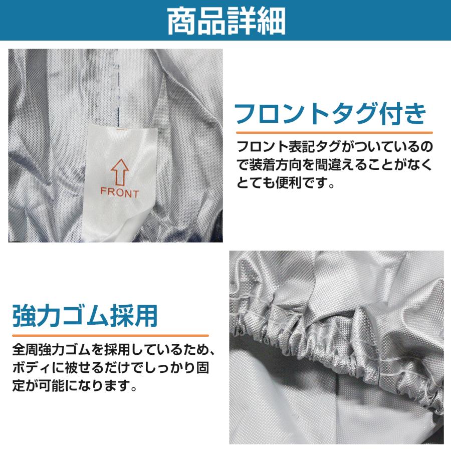 『12ft』300D 防水 ボートカバー 全長約420cm×幅約270cm 船体 カバー アルミボート 船 ボート 保管 マリーナ ...