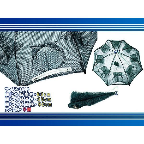 (Msiz) 8穴 仕掛け網 タコ ウナギ アナゴ エビ カニ 狙い 捕獲網 八ツ手網 八角網 コンパクト収納 折り畳み式 穴子 魚網 漁具 : increase Yahoo!ショッピング店 ...