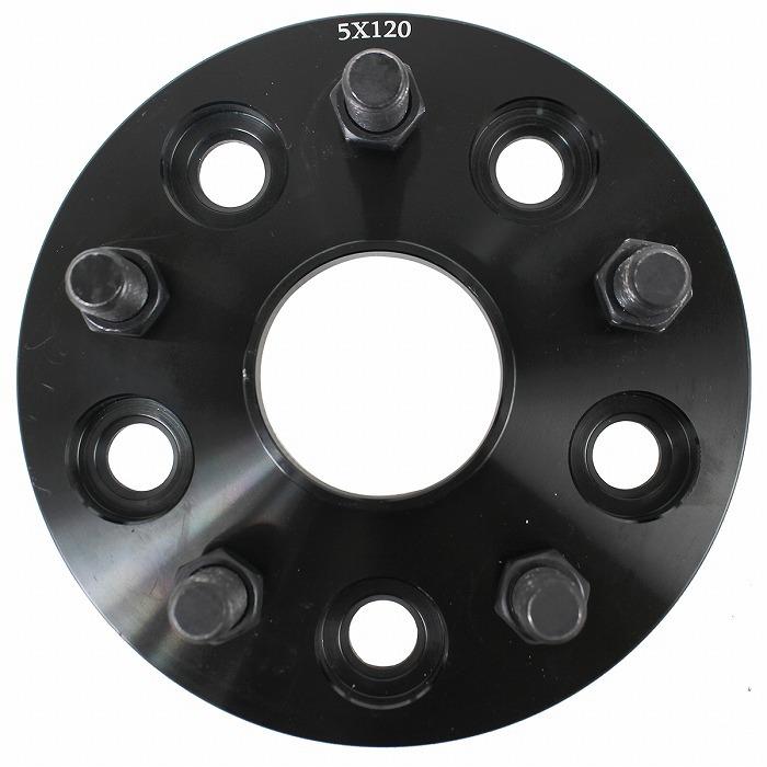 ハブ一体型 厚さ15mm レクサス LS500 LS500H 50系 LS460 LS600H 40系 LS専用 PCD120 5H ハブ径60mm M14P1.5 ワイドトレッド スペーサー ...