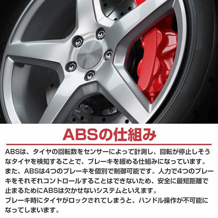 【1本】ABSセンサー ベンツ W203 C180 リア スピードセンサー 左側 2035401317 ブレーキ パルスセンサー ...