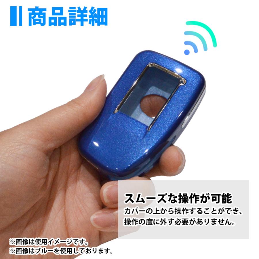スマートキーカバー 現行モデル レクサス LX/RX/GS/NX リモコンキーカバー車 鍵 カギ 保護 リモコンキーケース キーシェル カラー ...