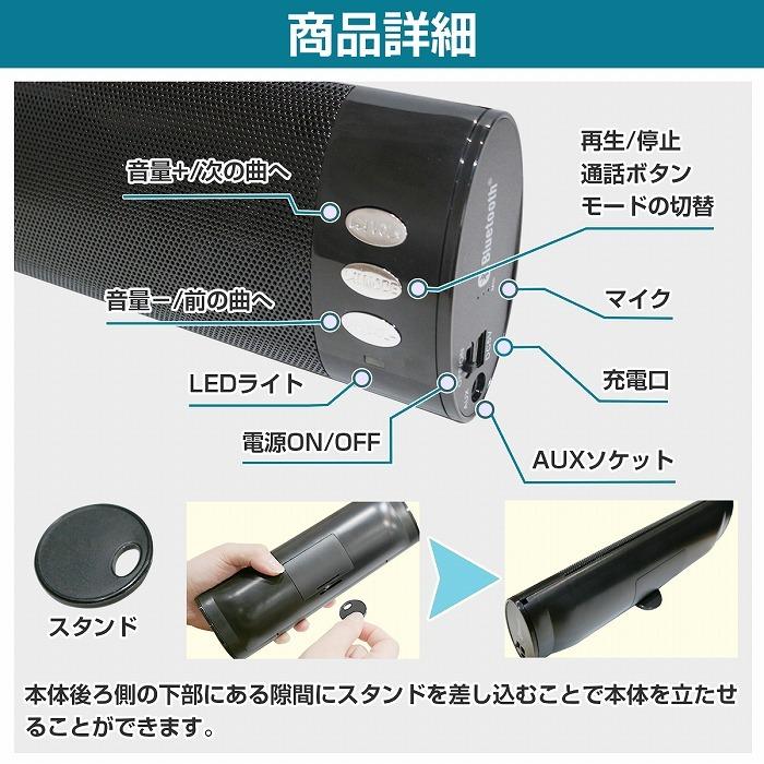 Bluetooth ステレオ スピーカー スマホ iphone アンドロイド ワイヤレス 充電式 軽量 小型 : increase Yahoo!ショッピング店 - 通販 - Yahoo!ショッピング