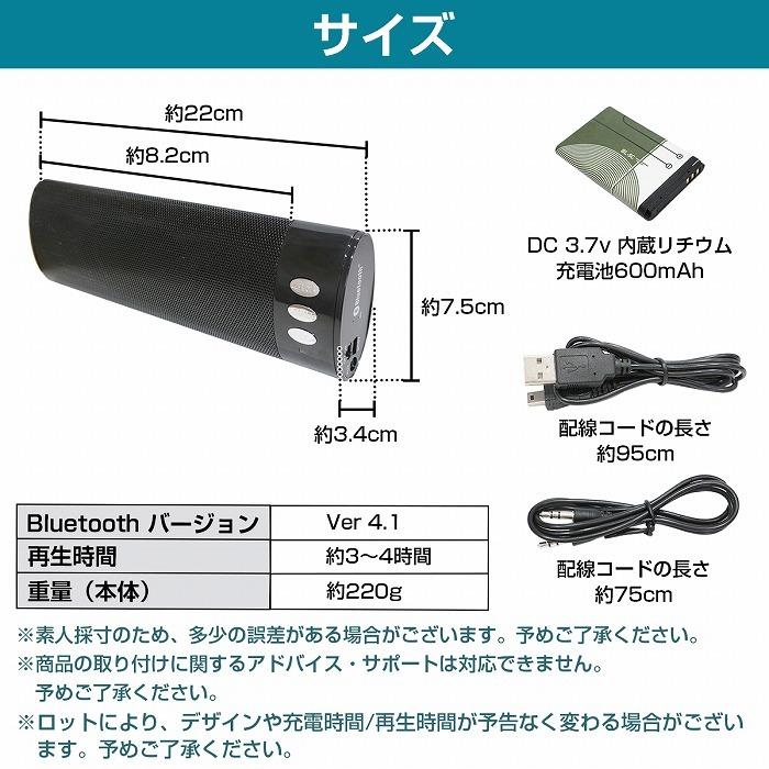 Bluetooth ステレオ スピーカー スマホ iphone アンドロイド ワイヤレス 充電式 軽量 小型 : increase Yahoo!ショッピング店 - 通販 - Yahoo!ショッピング