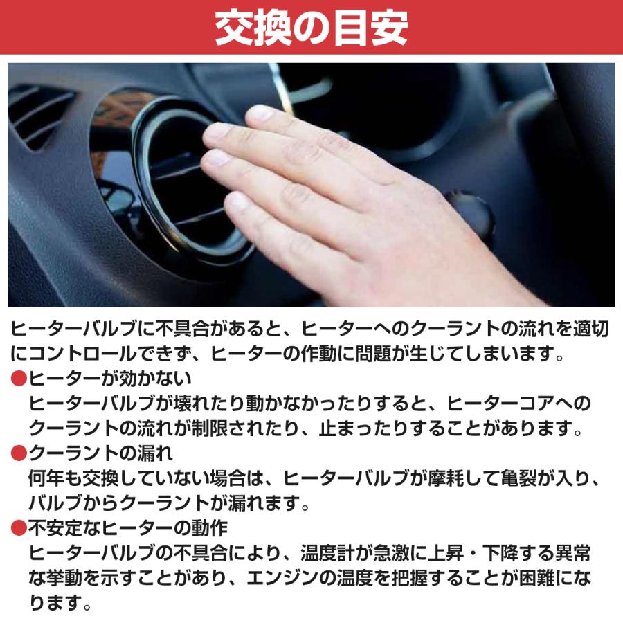 ヒーターバルブ アウディ A4 A5 S1 Q2 ヒーターコントロールバルブ 4H0-121-671D ウォーターバルブ : increase Yahoo!ショッピング店 - 通販 ...