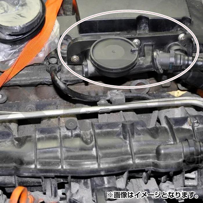 VW イオス ジェッタ3 ゴルフ 5 6 パサート シロッコ ポロ プレッシャーリリーフバルブ 06F129101 フォルクスワーゲン ...