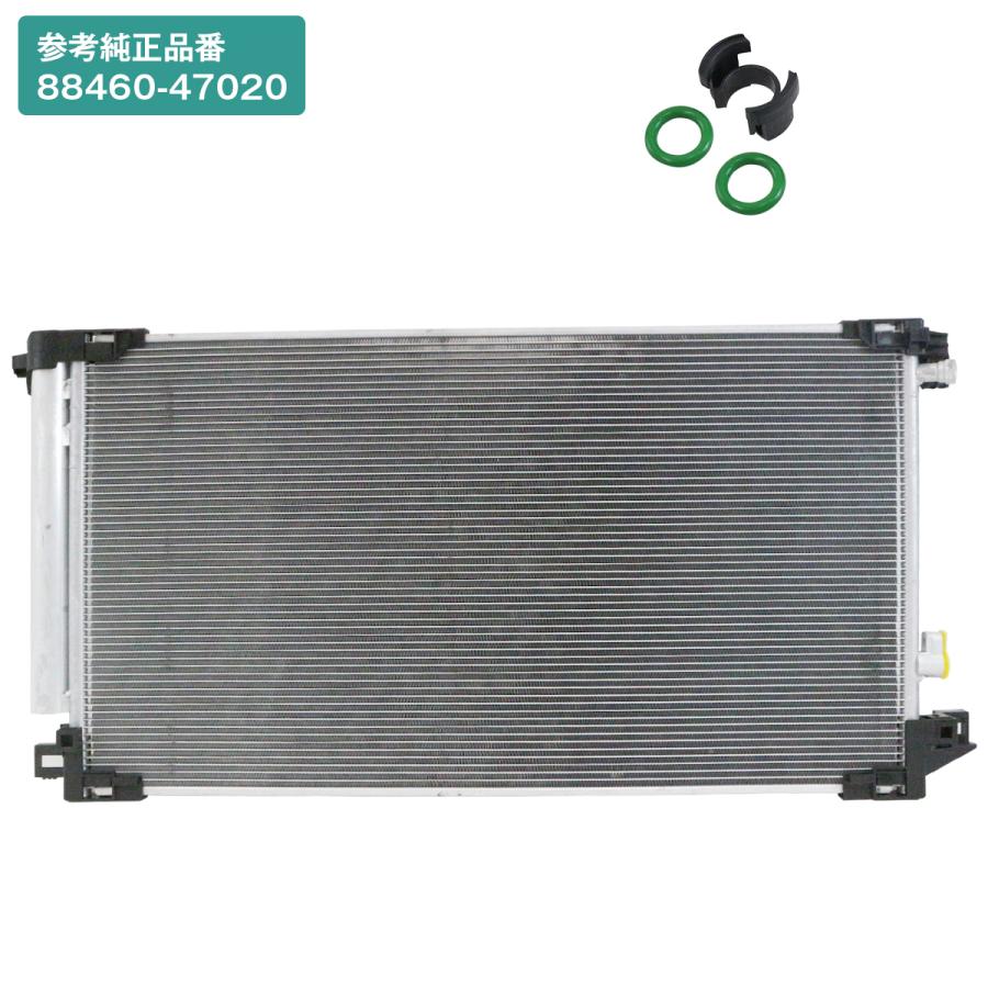 新品 コンデンサー トヨタ プリウス DAA-ZVW50 DAA-ZVW51 DAA-ZVW55 2ZR-FXE CVT用 88460 ...