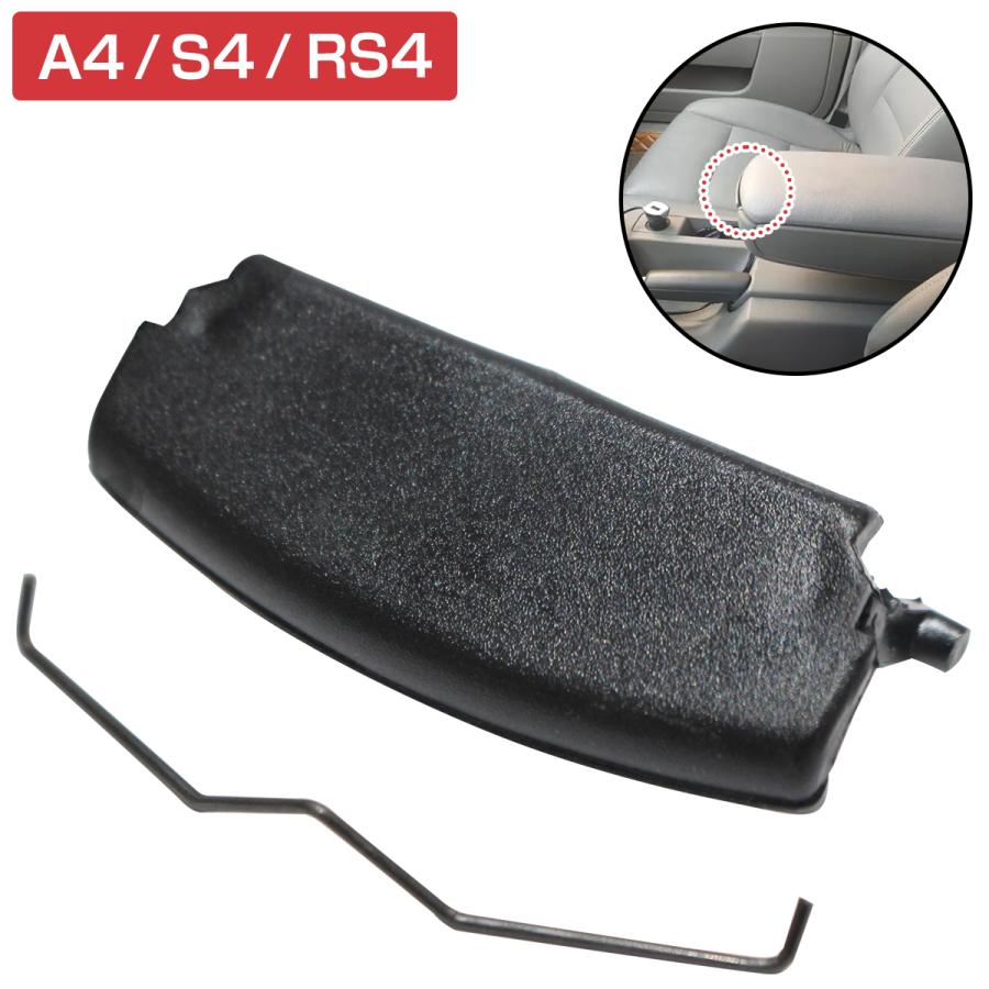 AUDI A4 RS4 B6 B7 アームレスト オープナー ラッチクリップ センター コンソール 黒 アウディ 4F0864245 2000年-2008年 : increase Yahoo ...