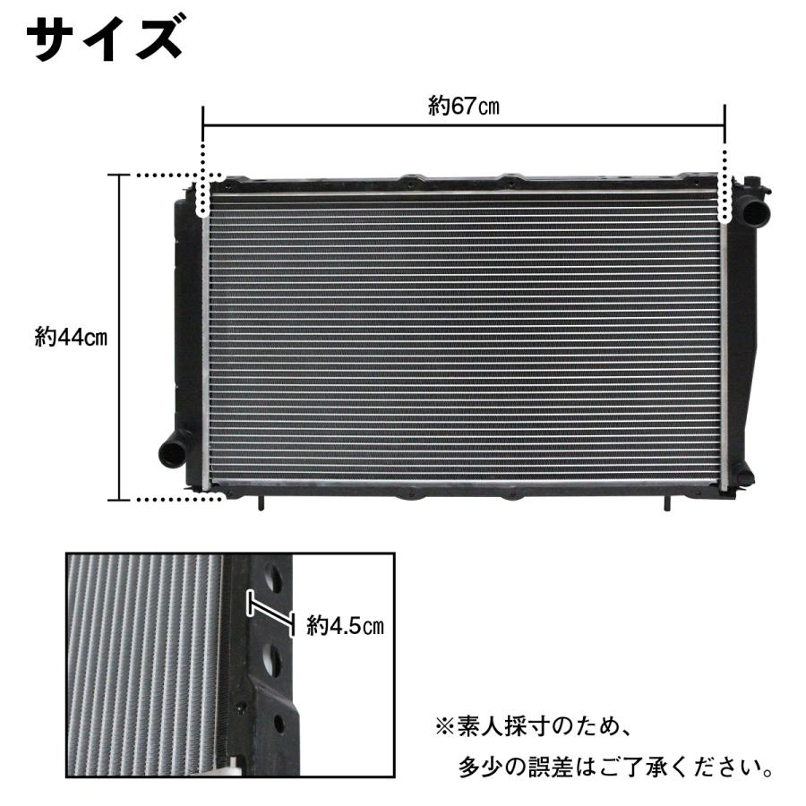 半年保証 レガシィ MT BC5 BD5 BF5 BG5 EJ20 ターボ エンジン 45111-AA260 45111-AA170 45111-AA240 レガシー ラジエター ...
