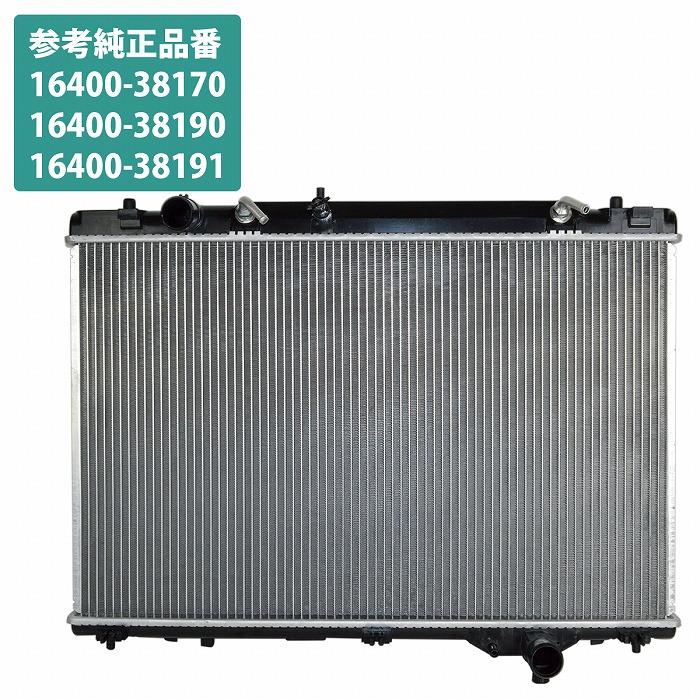 レクサス LS460 ラジエーター 16400-38170 USF40 USF41 AT ラジエター 16400-38190 16400 ...