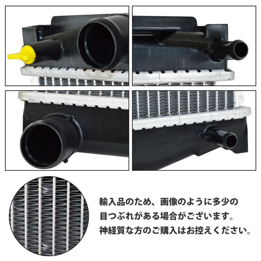 ヴェルファイア AGH30W AGH35W AYH30W ラジエーター 16400-28711 16400-28712 ラジエター 2AR-FXE 2.5L 30系 35系 ...