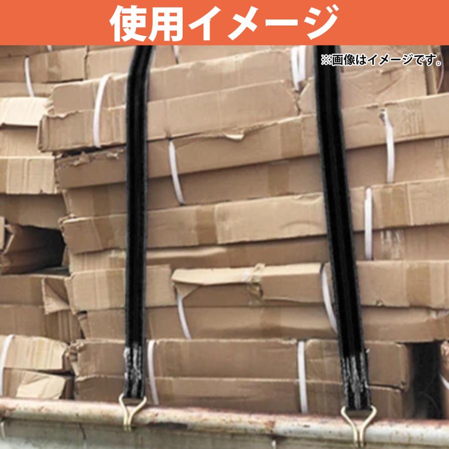 2本 フック 5m 固定0.5m+巻4.5m 幅50mm ラチェット ラッシングベルト トラック 荷締め バンド タイダウン ベルト 荷重4000kg : increase Yahoo ...
