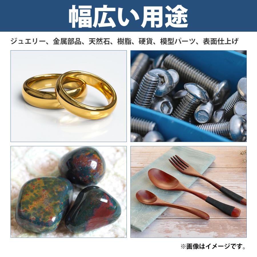 バレル研磨機 3KG 110V スピード5段調整 タイマー機能 回転 バレル 研磨 バリ取り 汚れ 表面研磨 サンドブラスト KD-6808 : increase Yahoo!ショッピング店 ...