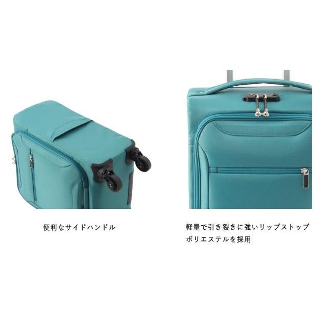 ProtecA エース プロテカ エセリアTR 超軽量 21S 12941 ＊18リットル 機内持込可 日帰り・1泊のご旅行用キャリーケース 12941 : INCREASE - 通販 ...