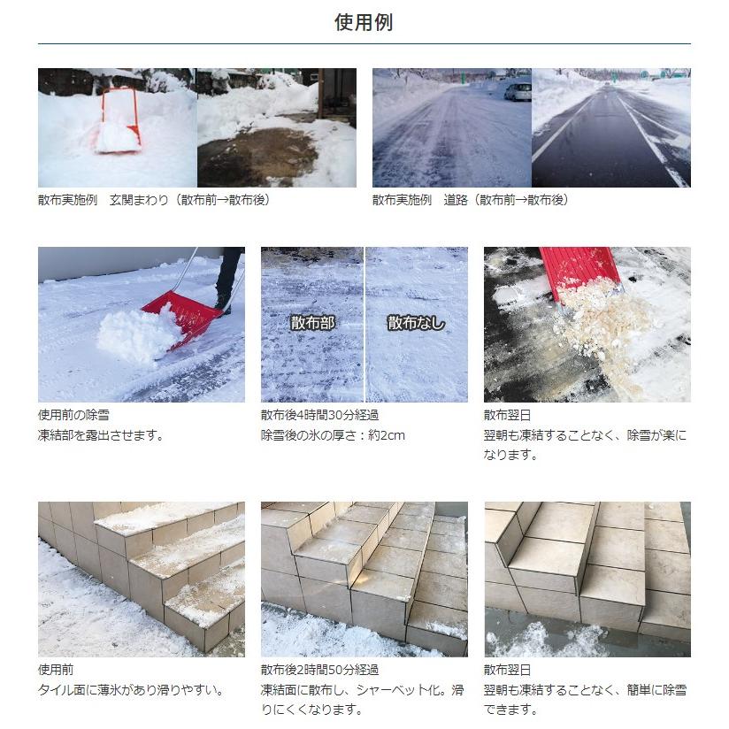 ABC商会 トーカスSi濃縮液 2L(3kg) BTOKA006 : 4560219451902 : incs インクス Yahoo!店 - 通販 - Yahoo!ショッピング