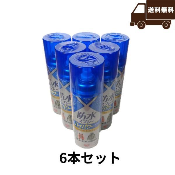 【送料無料】 コニシ 防水スプレー ハイパワー 6本セット 420ml フッ素タイプ 革製品 水 油 汚れをはじく#05452 : incs インクス Yahoo!店 - 通販 - Yahoo ...