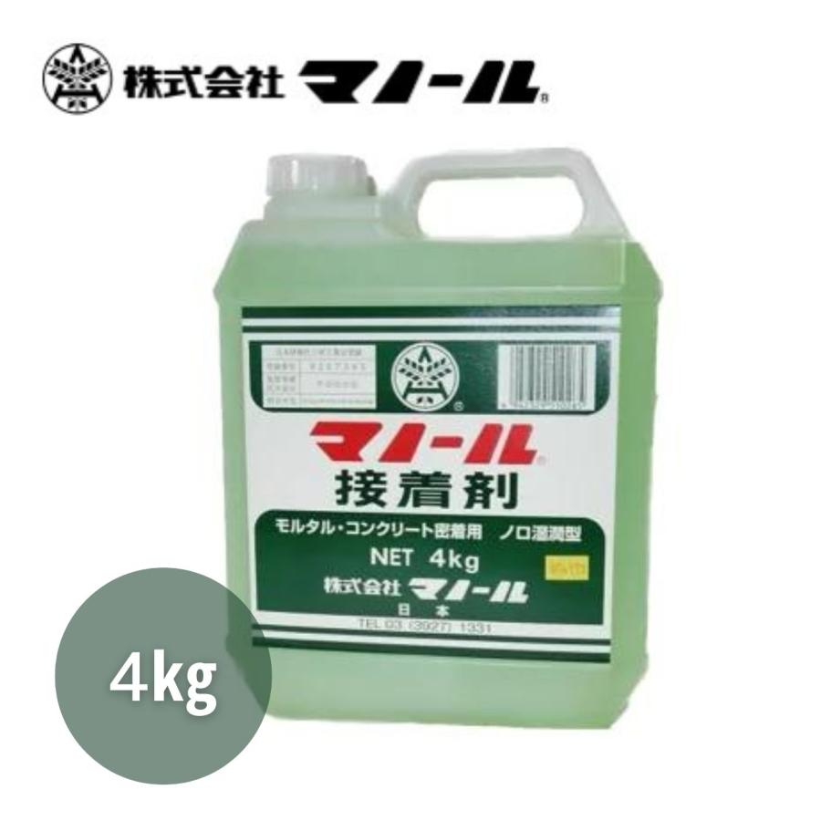 マノール 接着剤 4kg : incs インクス Yahoo!店 - 通販 - Yahoo!ショッピング