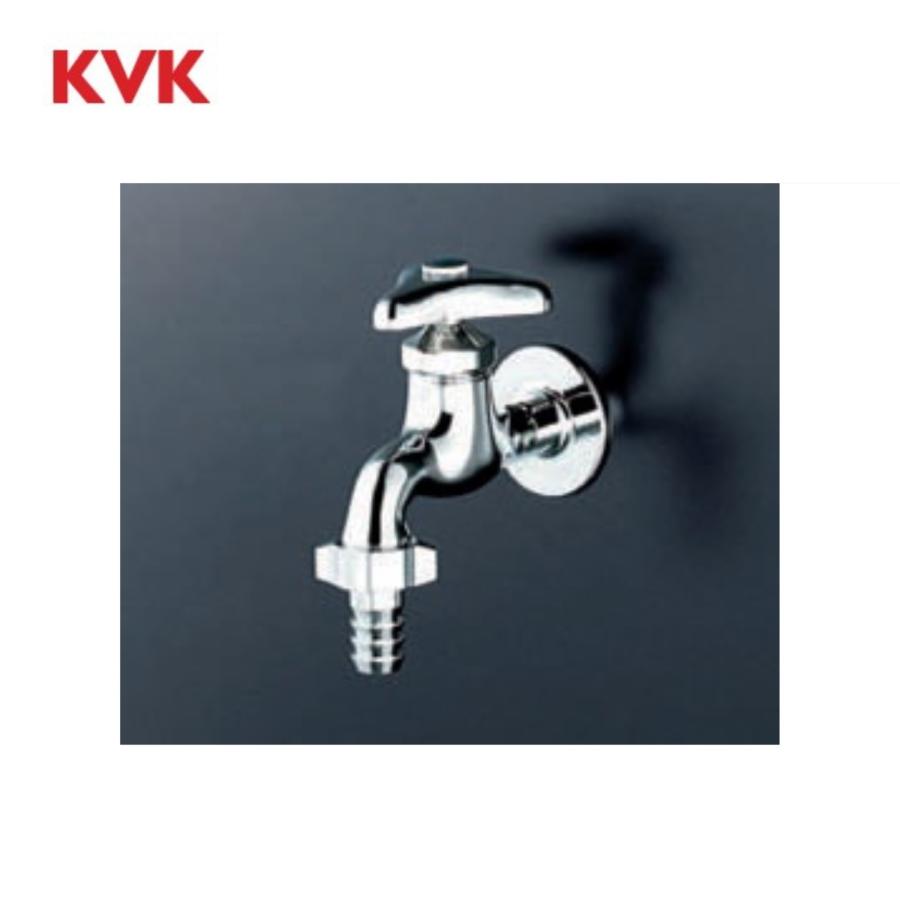 KVK カップリング付横水栓20ビス止 K-4-20【お取り寄せ商品】 : incs インクス Yahoo!店 - 通販 - Yahoo!ショッピング