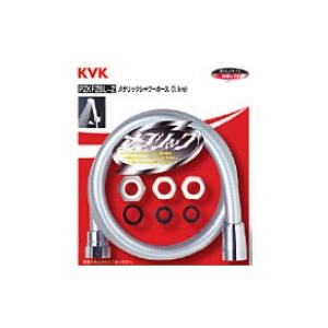 KVK メタリックシャワーホース アタッチメント付 1.6m PZKF2BL-2 : incs インクス Yahoo!店 - 通販 - Yahoo!ショッピング