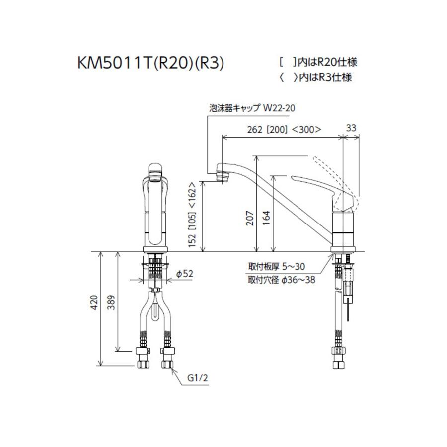 KVK ワンホールキッチン水栓 シングル混合栓 KM5011TR20 : incs インクス Yahoo!店 - 通販 - Yahoo!ショッピング