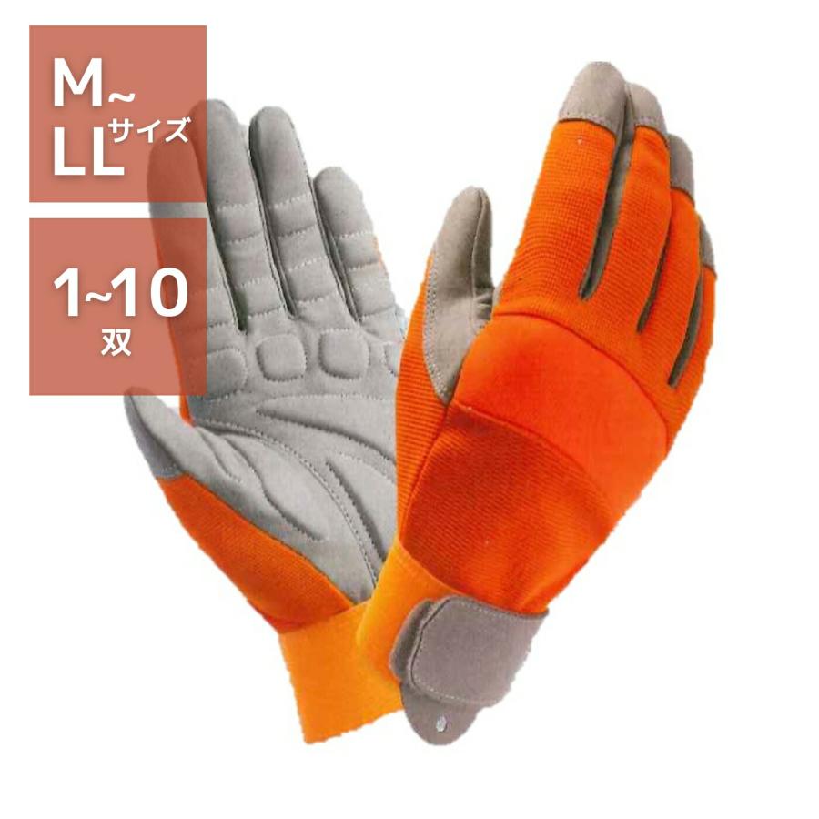 富士グローブ ダンシング LL 10双組 : incs インクス Yahoo!店 - 通販 - Yahoo!ショッピング