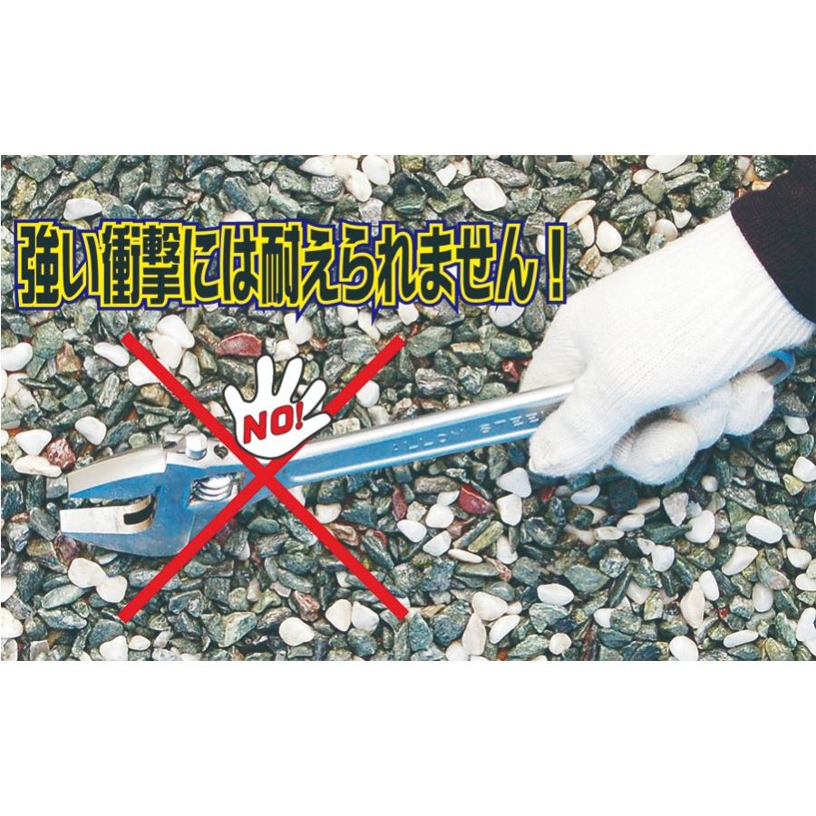 日本ミラコン産業 小砂利散乱防止液 550g KSB-550A :4960077230518:incs インクス Yahoo!店 - 通販 - Yahoo!ショッピング