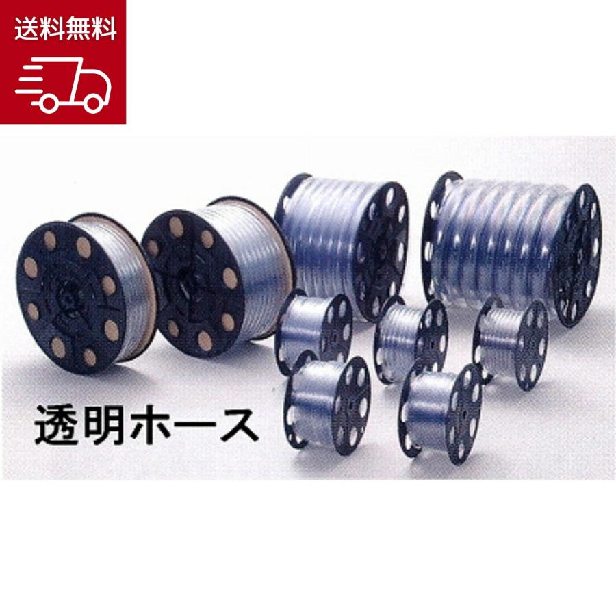 カクイチ 透明ホース プラボビン巻 22mm×26mm 30M : incs インクス Yahoo!店 - 通販 - Yahoo!ショッピング