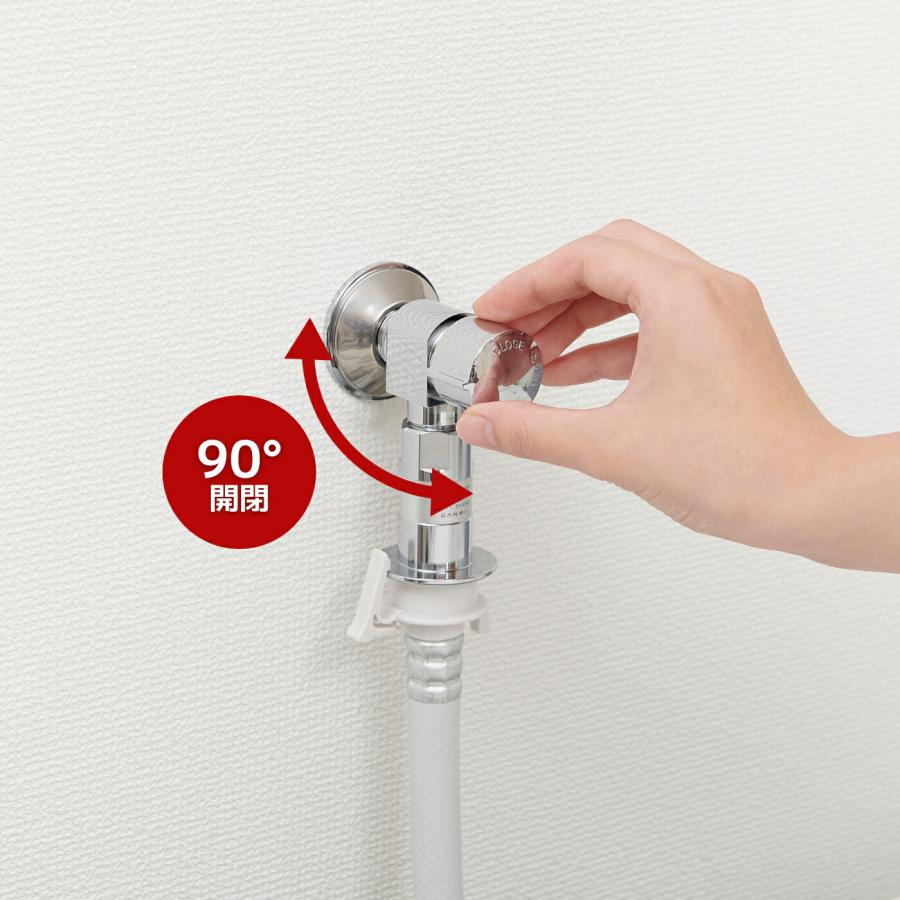 SANEI（水栓金具） SANEI ウルトラファインバブル発生装置内蔵送り座水栓 寒冷地仕様 PY1433T6K : incs インクス Yahoo!店 - 通販 - Yahoo!ショッピング