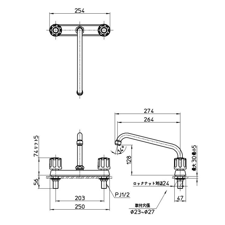 SANEI ツーバルブ台付混合栓 K611-W 【すぐに施工出来ます！5mシールテープおまけ付】 : 4973987614101 : incs インクス Yahoo!店 - 通販 ...