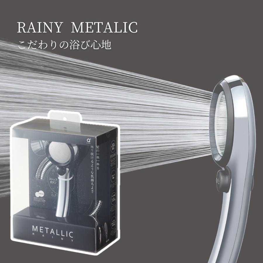 SANEI（水栓金具） SANEI 節水シャワーセット レイニーメタリック PS303-CTMA-CD【お取り寄せ商品】 : incs インクス Yahoo!店 - 通販 - Yahoo!ショッピング