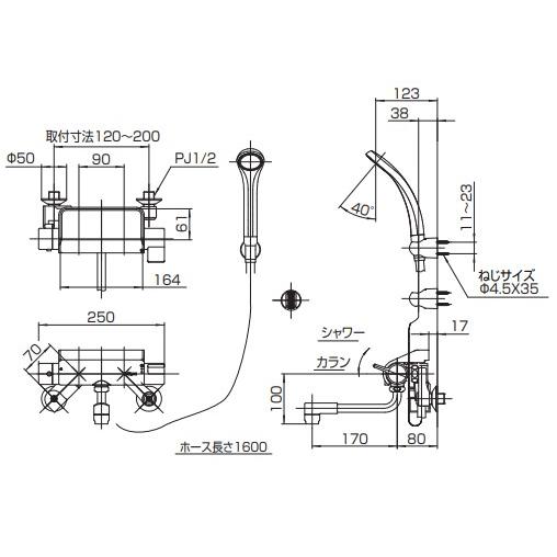 SANEI（水栓金具） SANEI サーモシャワー混合栓 SK1821D−13 : incs インクス Yahoo!店 - 通販 - Yahoo!ショッピング