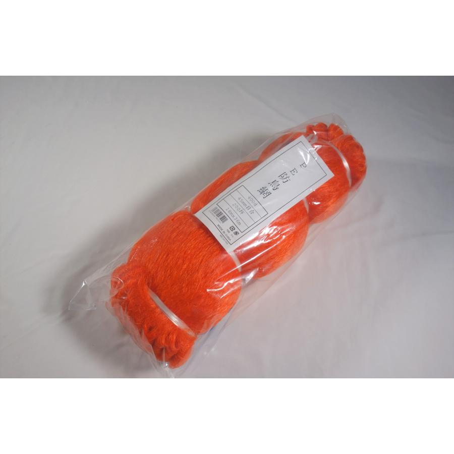 モリリン 防鳥網45mm 200坪 18mX36m 5291 : incs インクス Yahoo!店 - 通販 - Yahoo!ショッピング