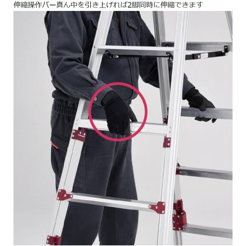 ピカコーポレイション ピカコーポレーション 四脚アジャスト式専用脚立 SXJ-150A : incs インクス Yahoo!店 - 通販 - Yahoo!ショッピング