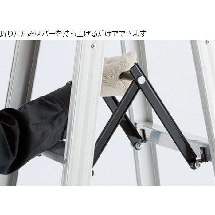 ピカコーポレイション ピカコーポレーション 四脚アジャスト式専用脚立 SXJ-150A : incs インクス Yahoo!店 - 通販 - Yahoo!ショッピング