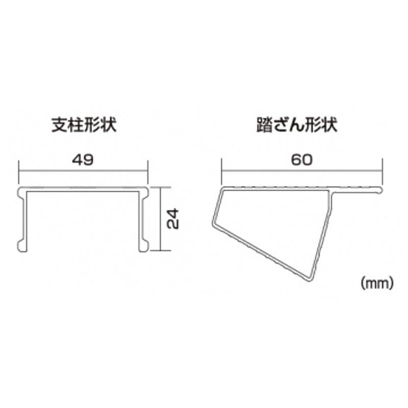 ピカコーポレイション はしご兼用脚立 スーパージョブ JOB-90E : incs インクス Yahoo!店 - 通販 - Yahoo!ショッピング