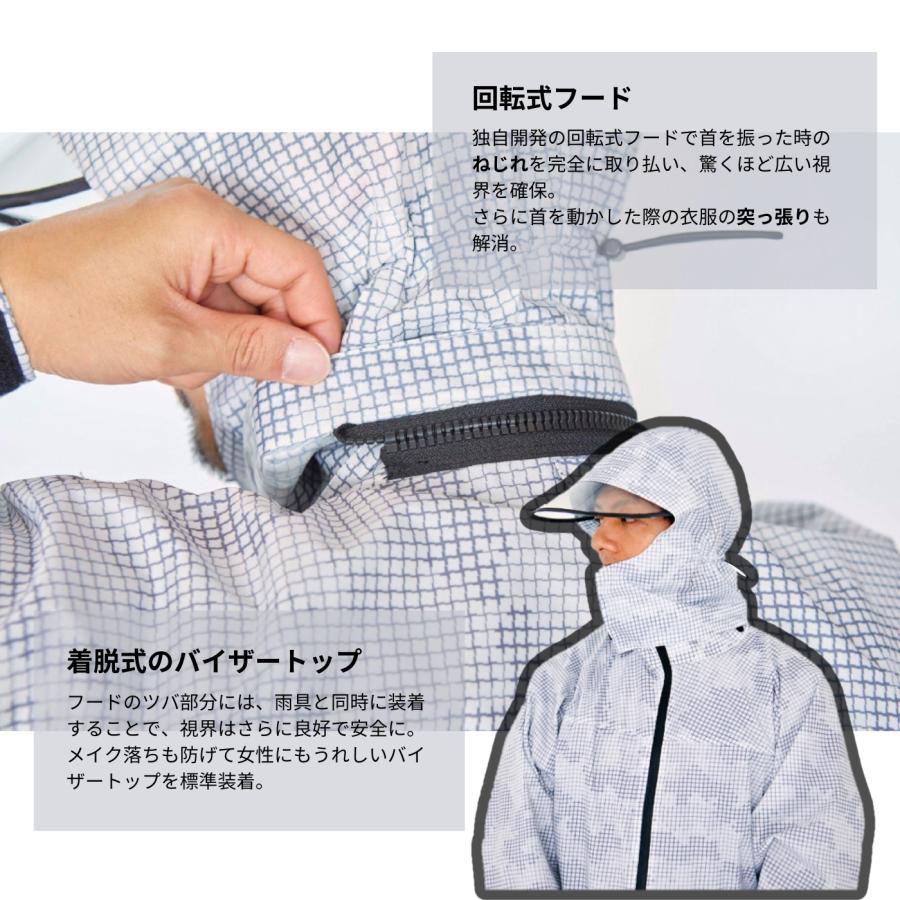 カジメイク PIRARUCU ピラルク レインシェイカー 上下セット 7580 ホワイト／マッシュルーム／ブラック M／L／LL／3L : incs インクス Yahoo!店 - 通販 ...