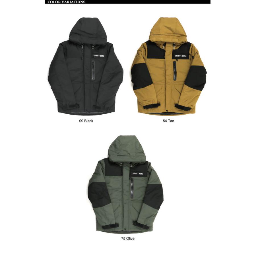 Schott N.Y.C (ショット) 2トーン ダウン パーカー ジャケット Schott N.Y.C (ショット) 2トーン ダウン パーカー ジャケット