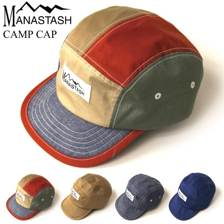 (マナスタッシュ) MANASTASH キャンプ キャップ ワークキャップ : 7159001 : Indeeg - 通販 - Yahoo ...