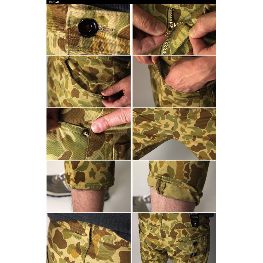 (エムシー・アパッシュ) m.c. APACHE カモフラージュ「スティッキー」チョップス クロップドパンツ : Indeeg - 通販 - Yahoo!ショッピング