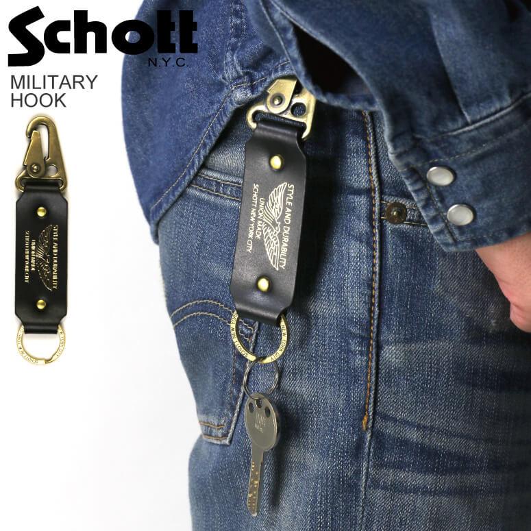 Schott N.Y.C (ショット) MILITARY HOOK ミリタリー ホック キーホルダー アクセサリー メンズ レディース ...
